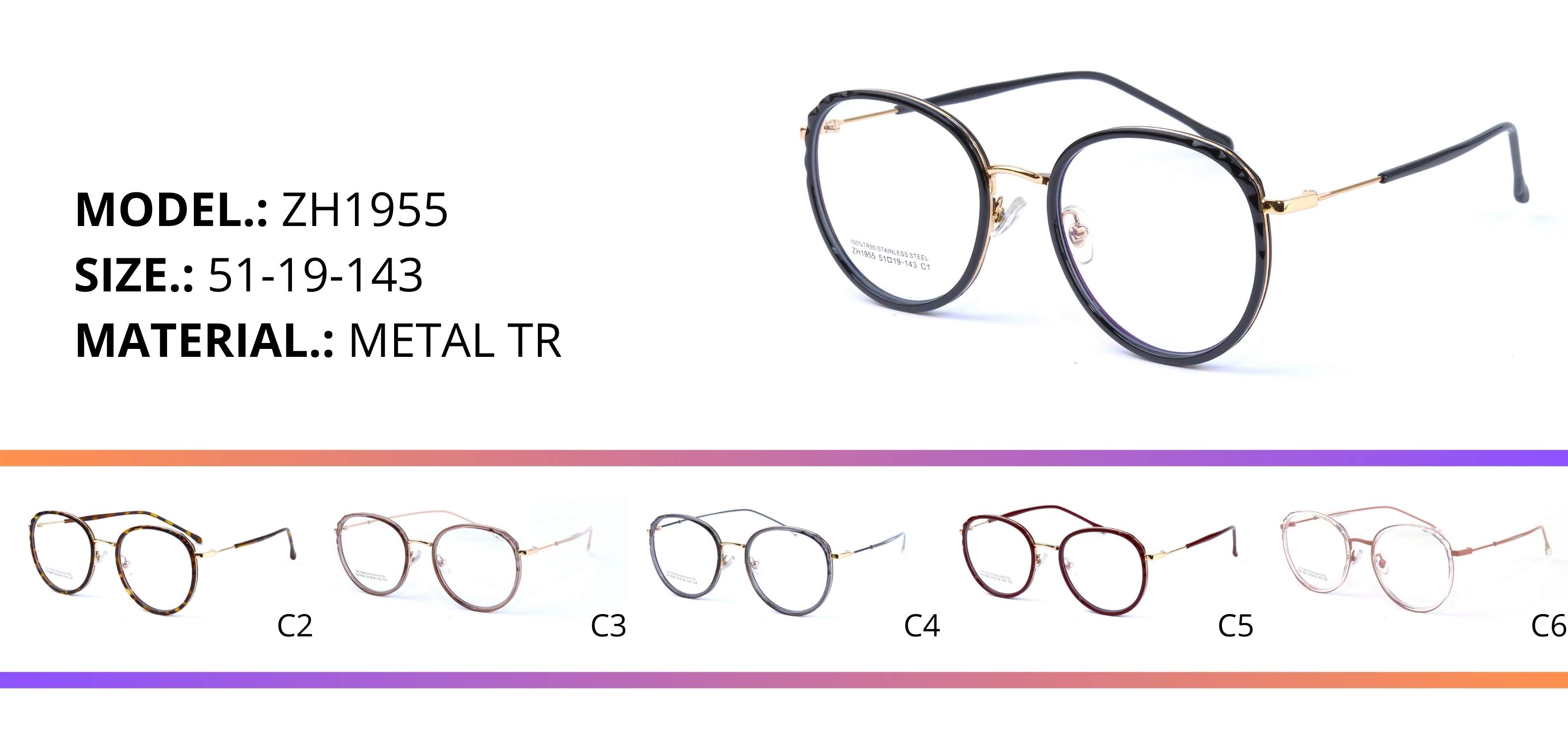 kazwini Optical Group