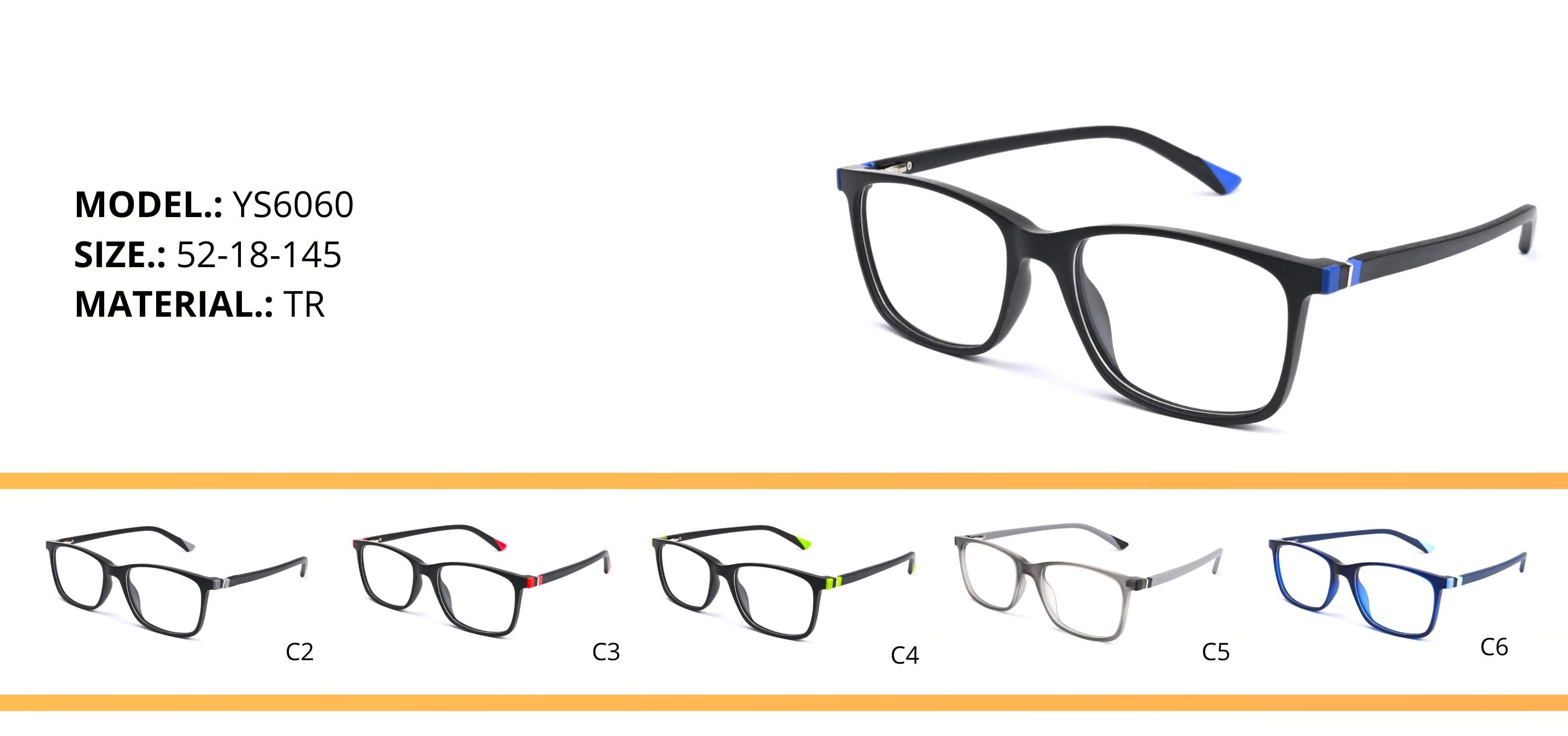 kazwini Optical Group
